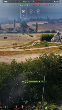 GSOR 1006/7  - БРИТАНСКИЙ КОЛЁСНЫЙ СРЕДНИЙ ТАНК 9 УРОВНЯ В ИГРЕ МИР ТАНКОВ [ WoT ]