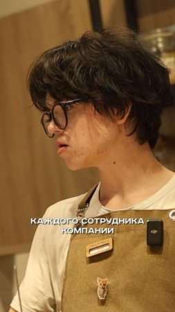 Как ИИ помогает в работе кофейни #бизнес