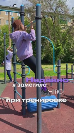 А вы любите бегать?  🏃♂️➡️