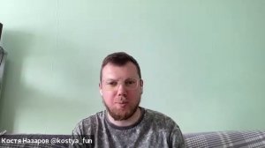 А что после сбора команды? Синхронизация по дальнейшей работе