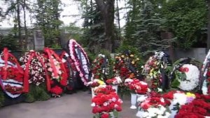 Ельцин Борис Николаевич. После похорон.