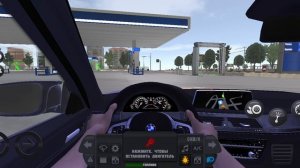 Truck Simulator : Ultimate: онлайн плюс музыка 🎶 🚘