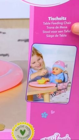 Купила ВСЁ для куклы! (Распаковка Baby Born) #babyborn #куклы #длядетей