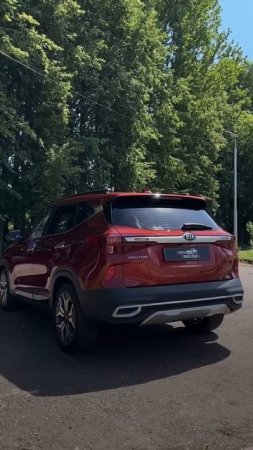 Мы за честный сервис и уважение к каждому клиенту✅