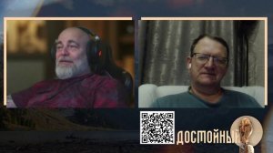 Крайности прогресса