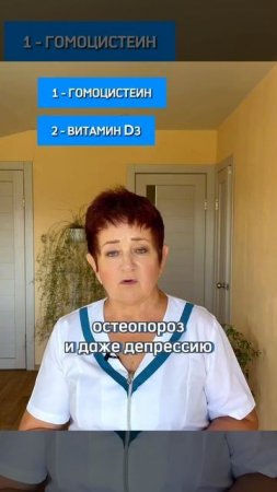 3 анализа, которые спасут Вам жизнь