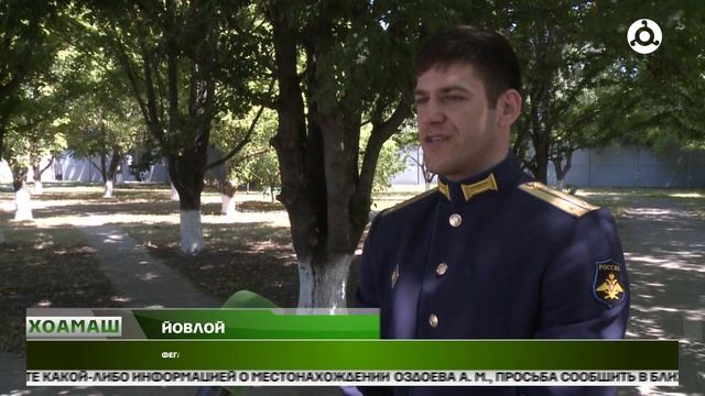 Б1ухой лакхера дешар деша безам болчарна белгалдаьха аьттонаш