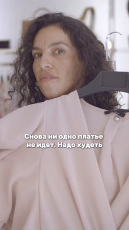 ЖМИ ССЫЛКУ и забирай мою авторскую тренировку для молодости тела