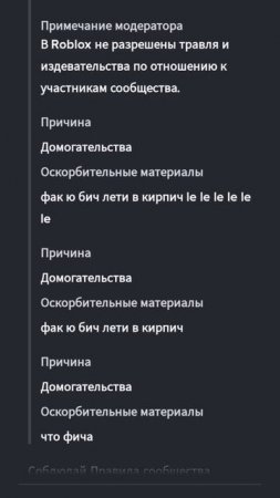 АХАХАХАХАХАХХААХ