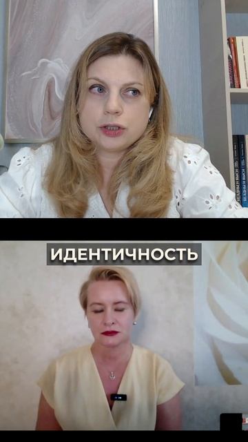 СТРАХ СТАРЕНИЯ У ЖЕНЩИН|ОЛЬГА ФИГУРОВА |ПСИХОЛОГ
#страхи #старение #возрастженщины #страхстарения