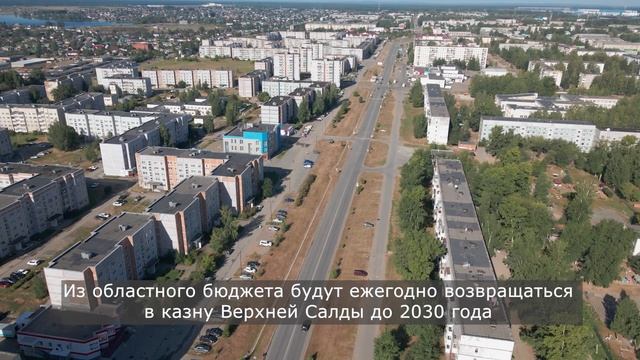 ВСМПО-АВИСМА на ИННОПРОМ-2025