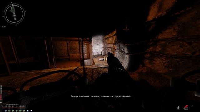 ПРОХОЖДЕНИЕ S.T.A.L.K.E.R -A.N.T.H.O.L.O.G.Y 2.0 ТЕНЬ ЧЕРНОБЫЛЯ ЧАСТЬ  8