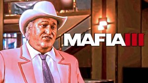 История персонажа Луис «Дядюшка Лу» Маркано из игры Mafia III Definitive Edition.