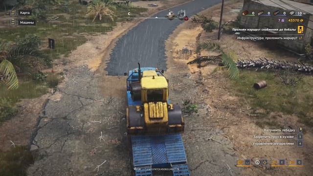 RoadCraft  #3
