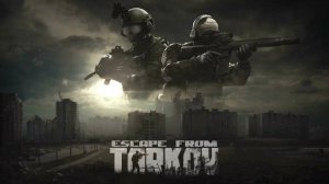 |Работяги в деле | Escape From Tarkov | CS |
