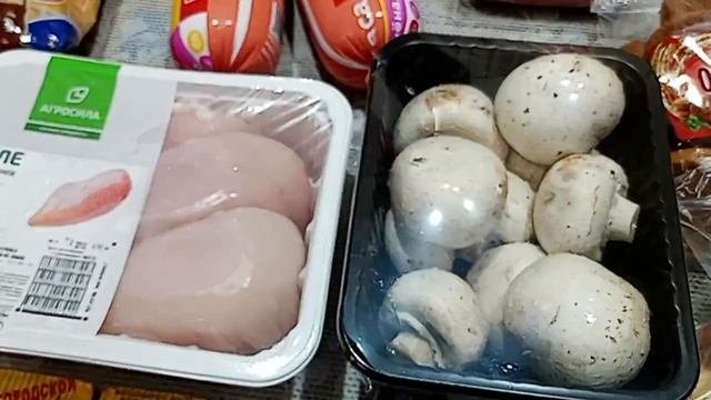 Магнит, Победа, На районе.