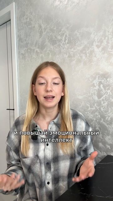 Свет! Камера! Мотор!
ИСПУГАЛСЯ?