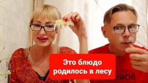 На свежем воздухе приходит много хороших идей