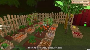 Farming & Supermarket Simulator # 3