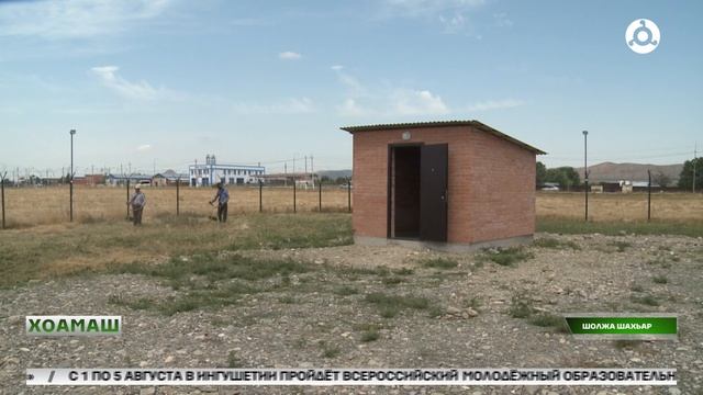 Керда бурув техад Шолжа шахьаре