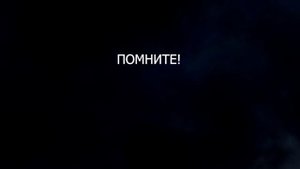 Инфекции