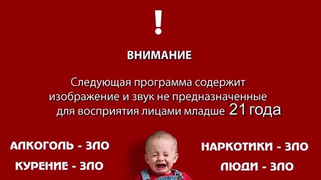 Служу Советскому Союзу