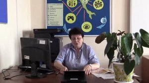 Родительский лекторий "Как наказывать ребенка"