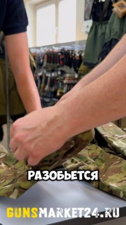Крючок на оригинальных штанах: правда или миф? 🪝🤔