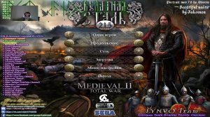 #08 Булатная Сталь 2.1.5 Final Medieval II: Total War -(Владимир)  часть 3