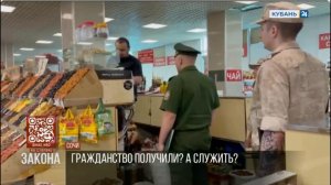 Военные следователи СК России провели рейд на рынке в Сочи