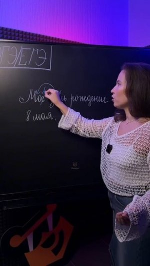 17 июля 2025 г.