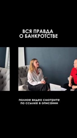 Какую сумму можно списать законно?
