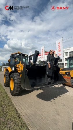 Загрузка экскаватора погрузчика SANY BHL 105