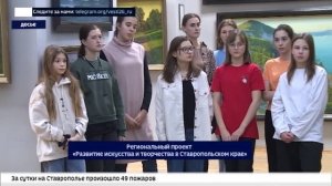 Искусство в летнем лагере: как галерея Гречишкина вдохновляет детей