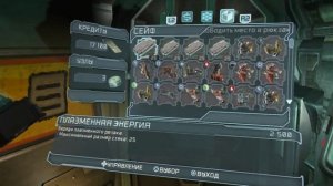Dead space II. 02. Жилые блоки и Поезд