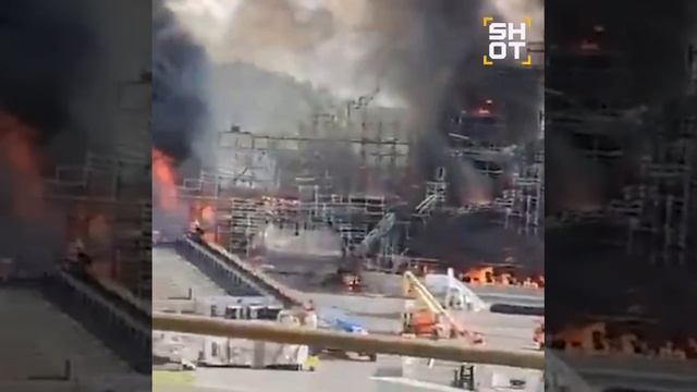 Пожар город Бом 16.07.2025г.