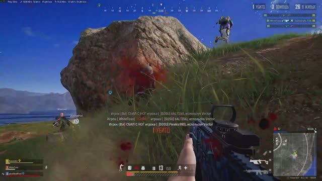 Вечерний PUBG S02 #02