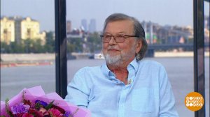 Поздравляем Алексея Рыбникова. Доброе утро. Фрагмент выпуска от 17.07.2025