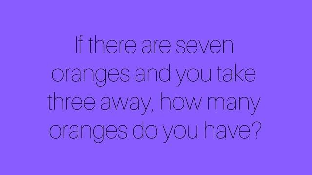 Загадка 17 Riddle 17