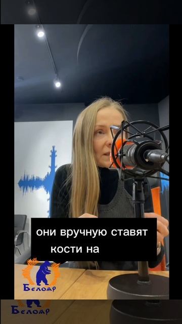 Почему нас любят остеопаты