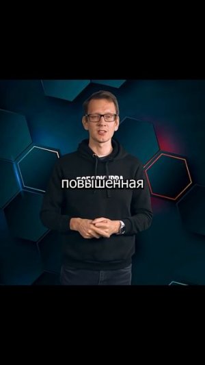 Какую присадку залить в двигатель против масложора и стуков ??! | Супротек | #супротек #academeg