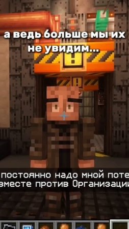 сезон перестал быть весёлым, свет в виде Стеллы и Вальдхара погас... #лололошка