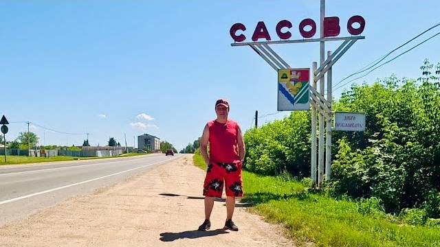 Велопокатушки в окрестностях Сасово. Июль 2025.