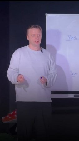 Христианство о счастье