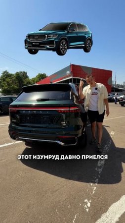 Новый MONJARO - что поменялось?