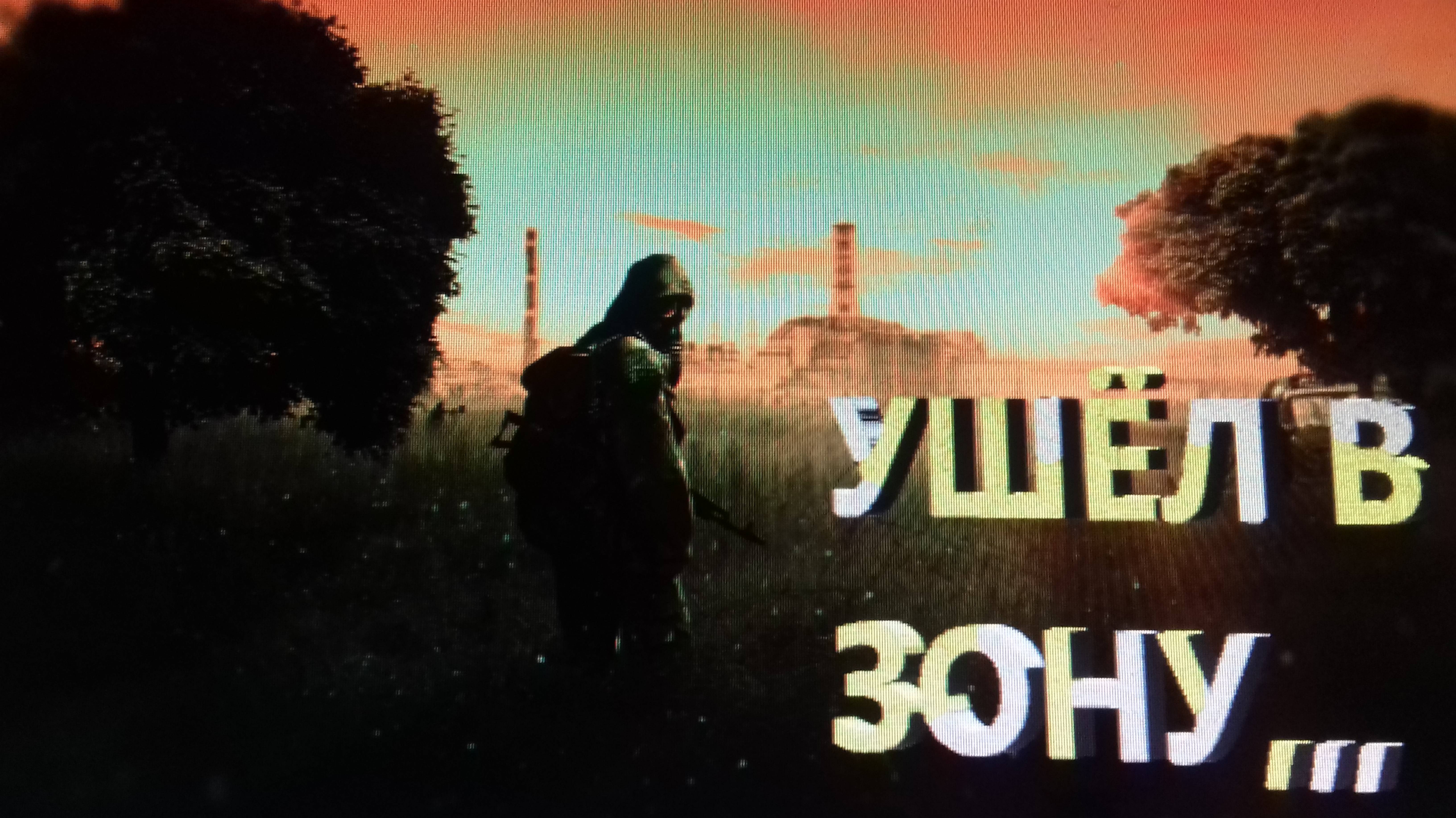 Прохождение call of zone часть 1.