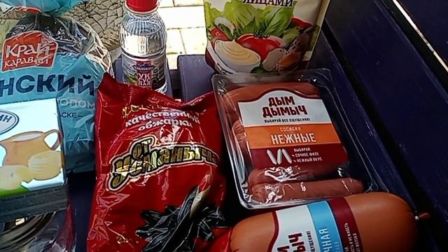 Победа, мои покупки.