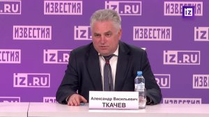 Перспективы российских шахмат в мире / Пресс-конференция «Известий»