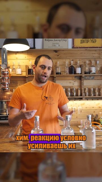 Что лучше выбрать для напитка, медь или нержавейку?🤔