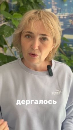 Труд Демосфена